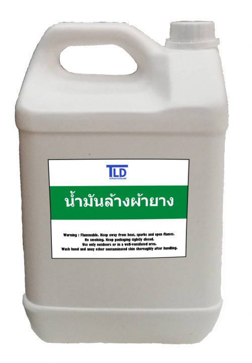 Solvent 1425 - T.L.D. Chemical
